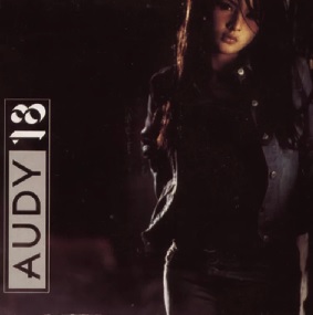 Audy Item - EcuRed