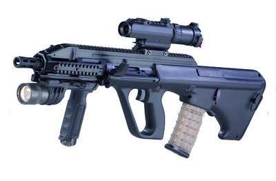 Steyr AUG (Fusil) - EcuRed