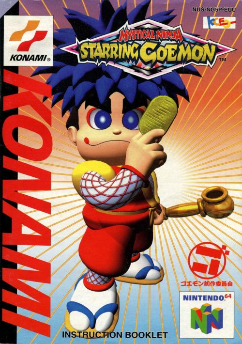 Mystical Ninja Starring Goemon - EcuRed