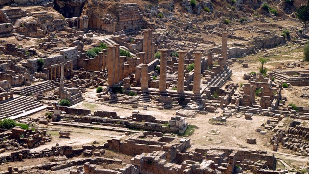 Cirene (sitio arqueológico en Libia) - EcuRed