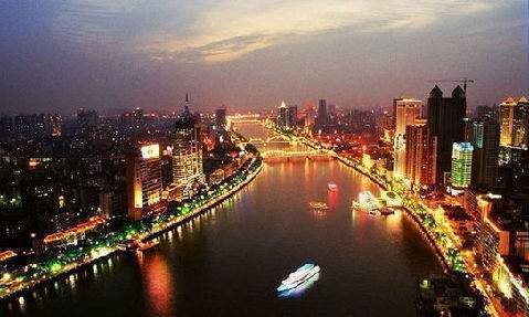 Río de las Perlas - EcuRed