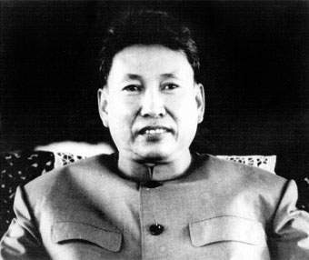 Jemeres Rojos - EcuRed