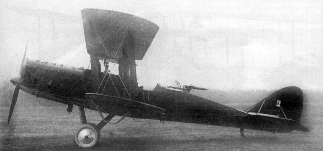 Archivo:Polik R2 1.jpg - EcuRed