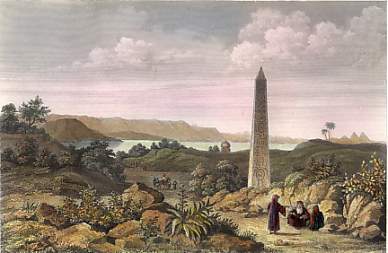 Heliópolis - EcuRed