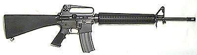 M-16 - EcuRed