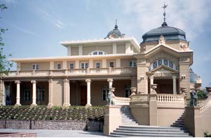 Palacio Riesco (Chile) - EcuRed