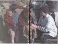 Los niños del infortunio - EcuRed