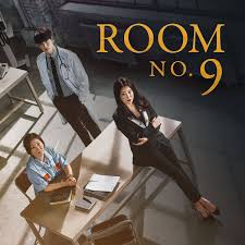 Room no. 9 - EcuRed