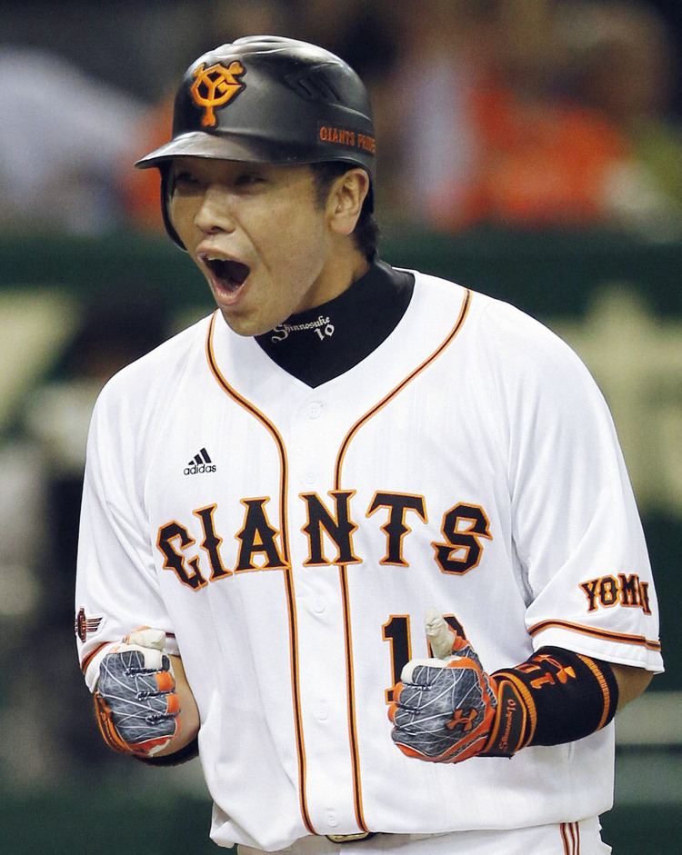 Shinnosuke Abe - EcuRed
