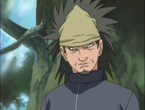 Suien (personaje de ficción) - EcuRed