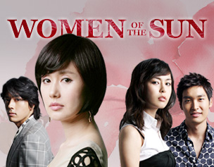 Women of the Sun - EcuRed