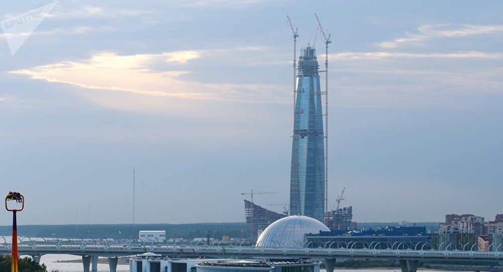 Rascacielos Lakhta Center - EcuRed