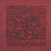 Guillermo Bert - EcuRed