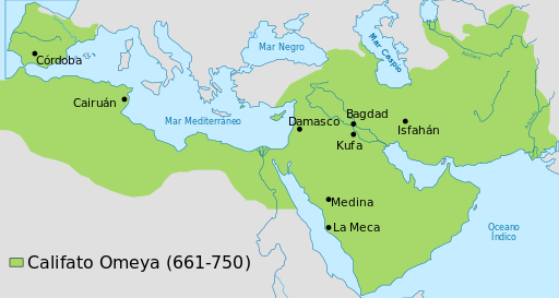 Dinastía Omeya - EcuRed