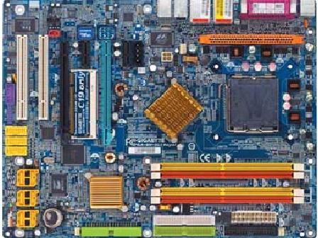 Tecnología Dual Channel - EcuRed