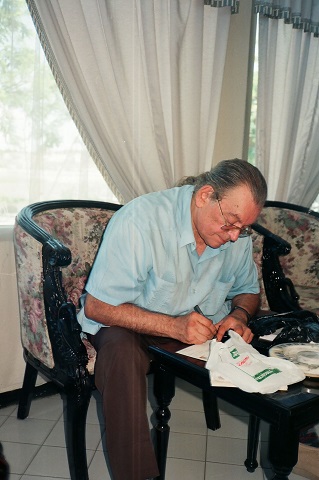 Miguel Alfonso - EcuRed