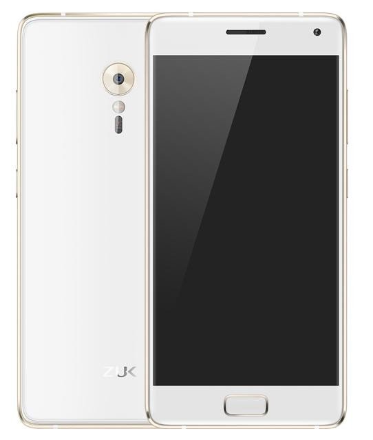 Lenovo ZUK Z2 Pro - EcuRed