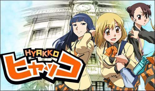Hyakko - EcuRed