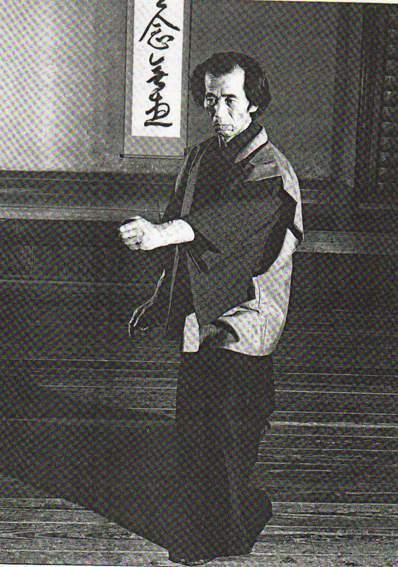Shigeru Egami - EcuRed