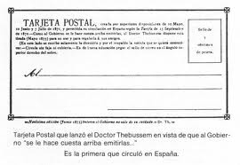 Tarjeta postal - EcuRed