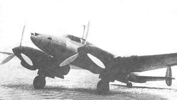 Petlyakov VI-100 - EcuRed