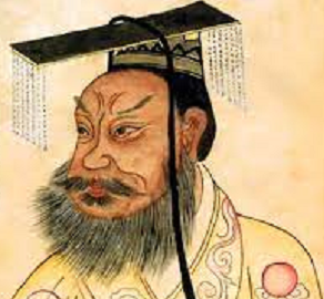 Qin Shi Huangdi - EcuRed
