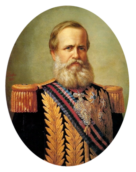 Pedro II de Brasil - EcuRed