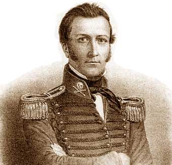 Manuel Rodríguez Erdoiza - EcuRed