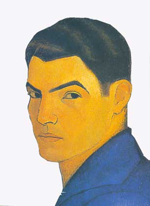 Jorge Arche Silva - EcuRed