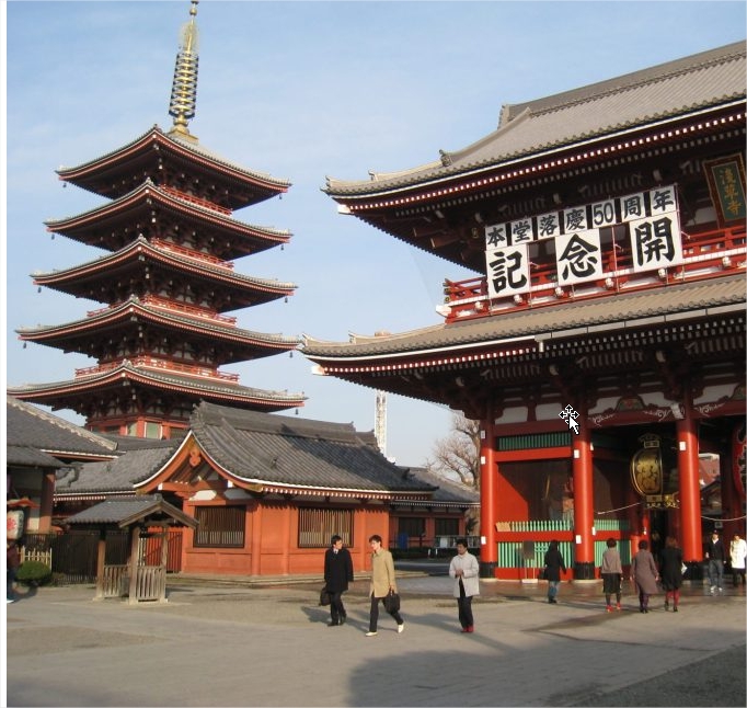 Pagoda de cinco pisos de Senso-ji (Japón) - EcuRed