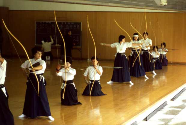Kyudo - EcuRed