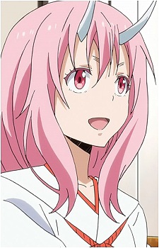 Archivo:Shuna.jpg - EcuRed