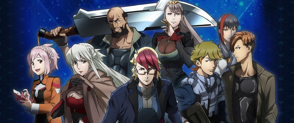 Last Hope (serie) - EcuRed