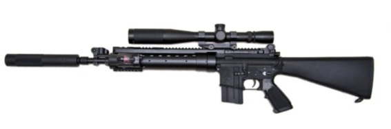 Fusil MK-12 SPR - EcuRed