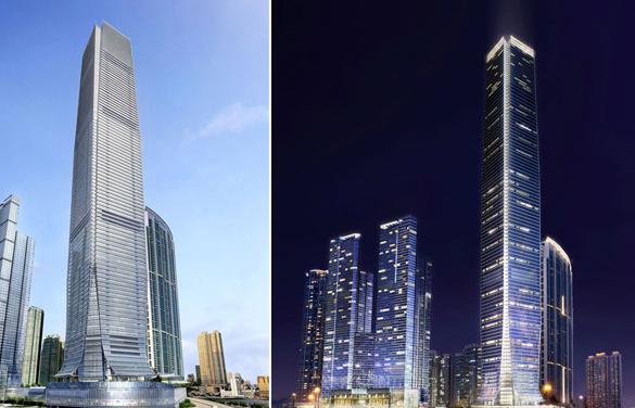 International Commerce Centre - EcuRed