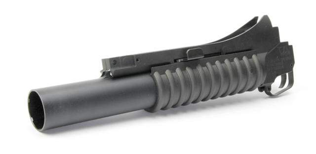 Lanzagranadas M203 - EcuRed