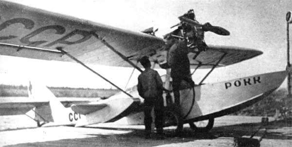 Archivo:Sh-1 3.jpg - EcuRed