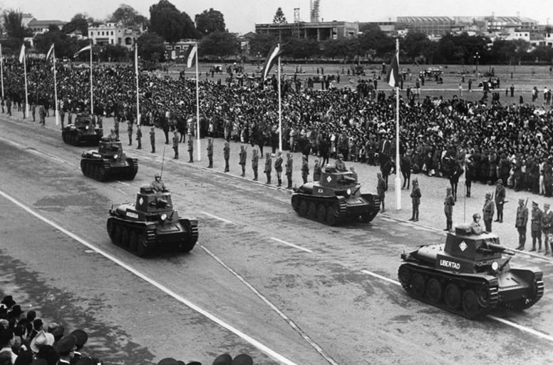RAZONYFUERZA - Ejército Peruano - II - Fuerzas Armadas Peruanas