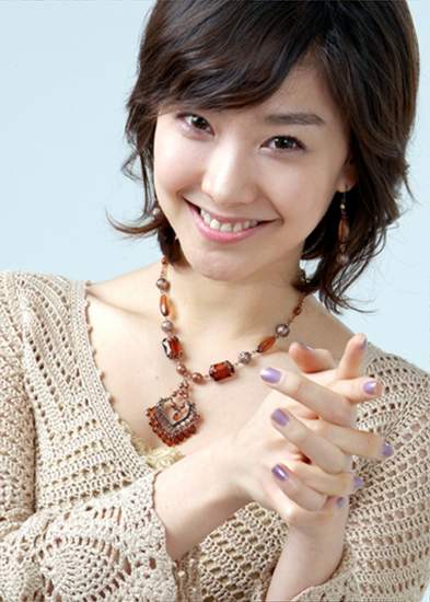 Cha Hyun Jung - EcuRed