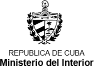 Archivo:MININT.png - EcuRed