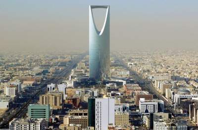 Riad (Arabia Saudita) - EcuRed