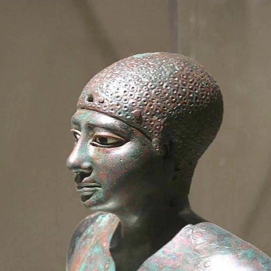 Merenra Nemtyemsaf II - EcuRed