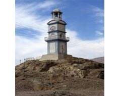 Huara (Chile) - EcuRed