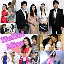 Hello! Miss - EcuRed