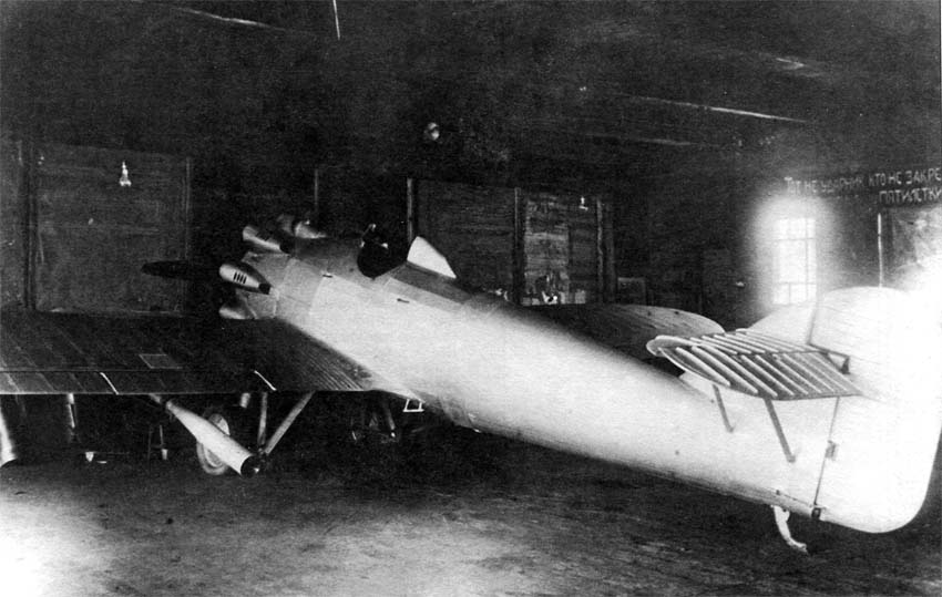 Grigorovich I-Z - EcuRed