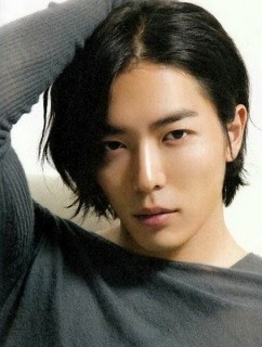 Kim Jae Wook - EcuRed