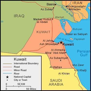 Kuwait - EcuRed