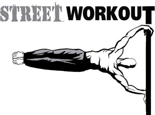 Street Workout - EcuRed