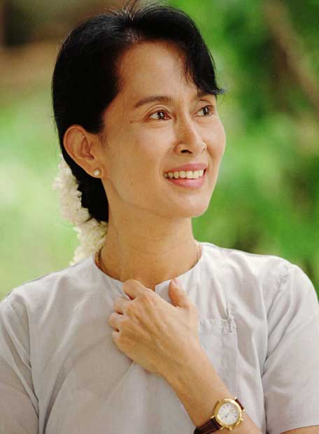 Aung San Suu Kyi - EcuRed