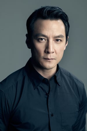 Daniel Wu - EcuRed